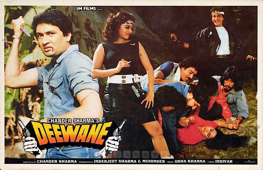 Deewane Movie: Review | Release Date | Songs | Music | Images ...