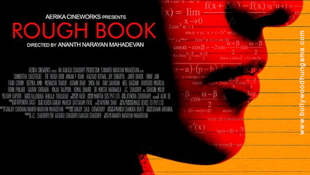 Theatrical Trailer (Rough Book) | Video Trailer - Bollywood Hungama