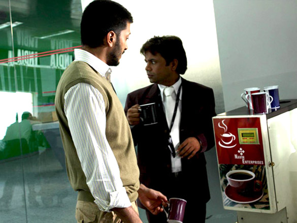 Rann Review 3.5/5 | Rann Movie Review | Rann 2010 Public Review | Film ...