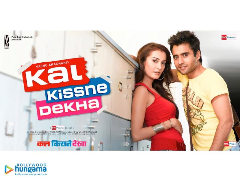 Kal Kissne Dekha 2009 Wallpapers | Kal Kissne Dekha 2009 HD Images | Photos rishi-kapoorjacky ...