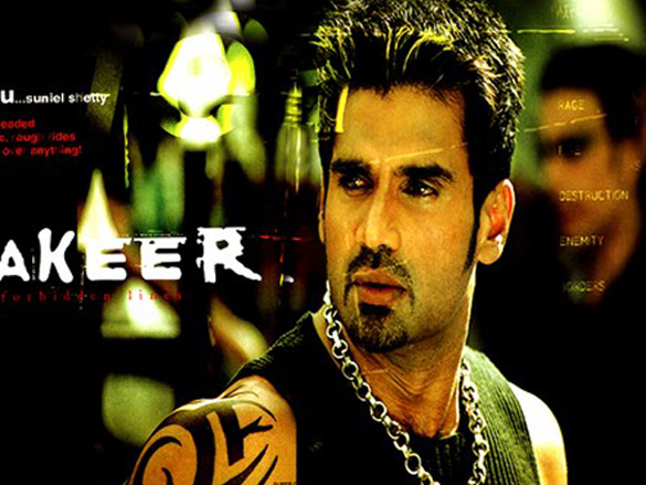 Aabra Ka Daabra First Look - Bollywood Hungama