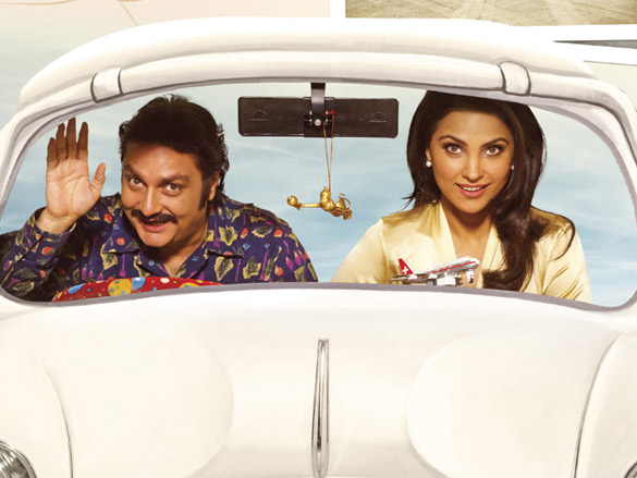 Chalo Dilli First Look - Bollywood Hungama