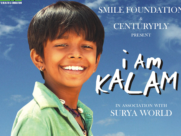 I Am Kalam First Look - Bollywood Hungama