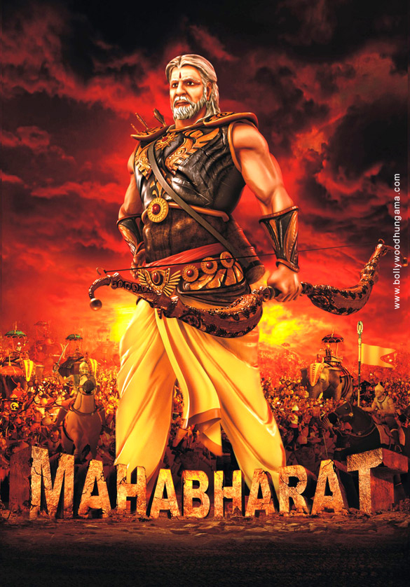 Mahabharat First Look - Bollywood Hungama