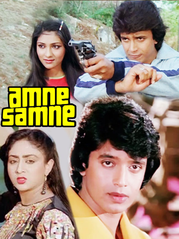 Amne Samne Movie: Review | Release Date | Songs | Music | Images | Official Trailers | Videos ...