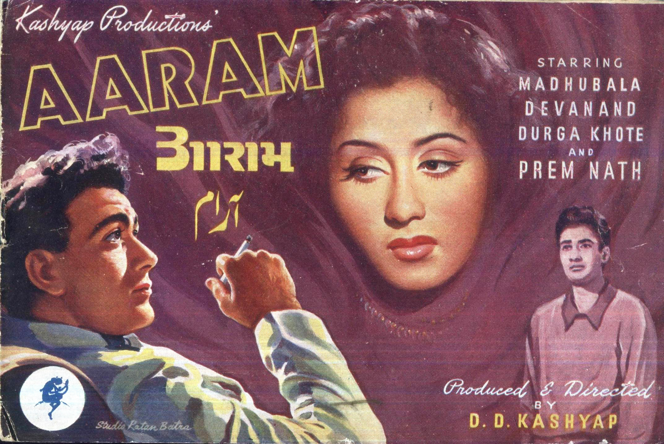 Aaram Movie: Review | Release Date (1951) | Songs | Music | Images | Official Trailers | Videos ...