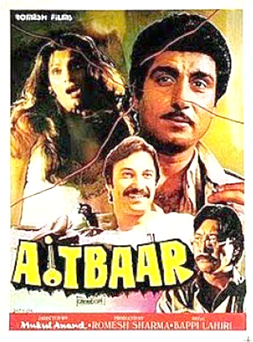 Aitbaar Movie: Review | Release Date (1985) | Songs | Music | Images | Official Trailers ...