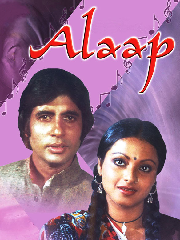 Alaap Movie: Review | Release Date | Songs | Music | Images | Official ...