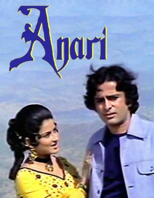 Anari Movie: Review | Release Date | Songs | Music | Images | Official ...