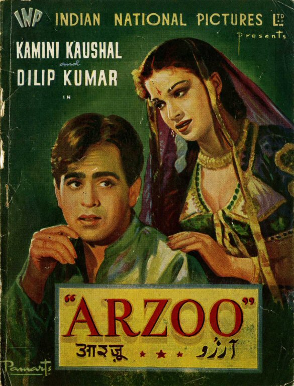 Arzoo Movie: Review | Release Date (1950) | Songs | Music | Images ...