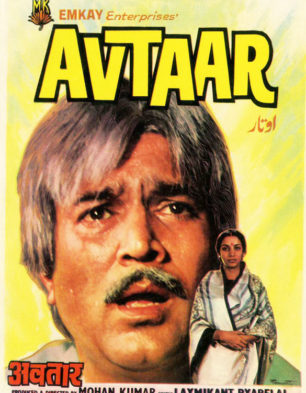 Avtaar Movie: Review | Release Date (1983) | Songs | Music | Images ...