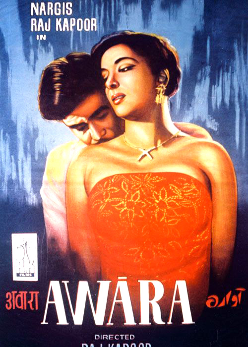 Awaara Review | Awaara Movie Review | Awaara 1951 Public Review | Film ...