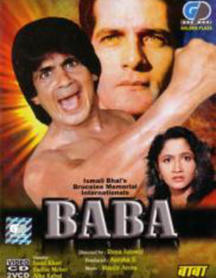 Baba Movie: Review | Release Date (1996) | Songs | Music | Images ...