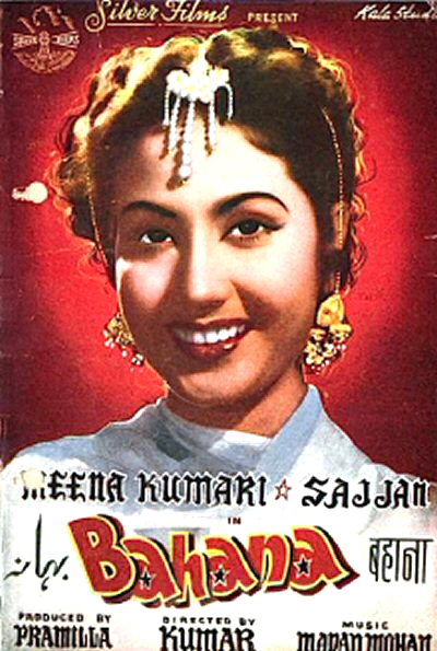 Bahana Movie: Review | Release Date (1960) | Songs | Music | Images ...
