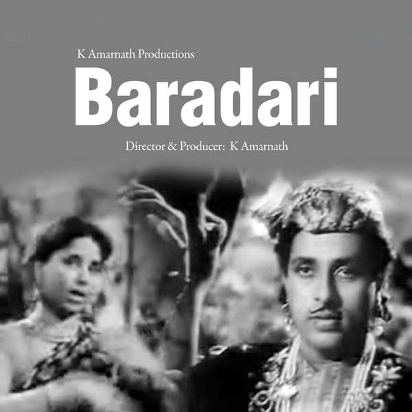 Baradari Review | Baradari Movie Review | Baradari 1955 Public Review ...
