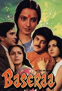 Basera Review | Basera Movie Review | Basera 1981 Public Review | Film ...