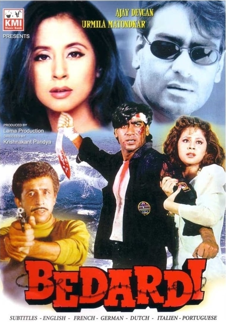 Bedardi Movie: Review | Release Date (1993) | Songs | Music | Images | Official Trailers ...