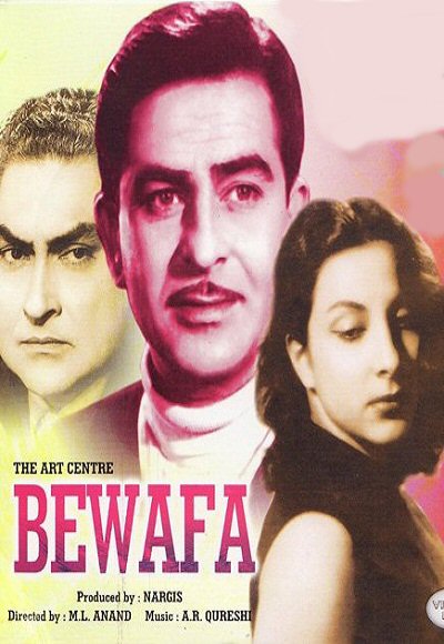 Bewafa Movie: Review | Release Date | Songs | Music | Images | Official ...
