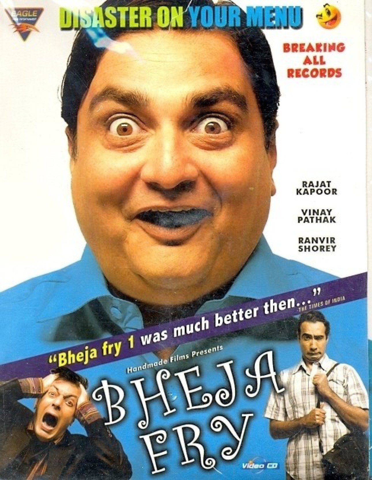 Bheja Fry Movie: Review | Release Date (2007) | Songs | Music | Images ...