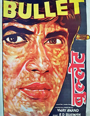 Bullet Cast List | Bullet Movie Star Cast | Release Date | Movie ...