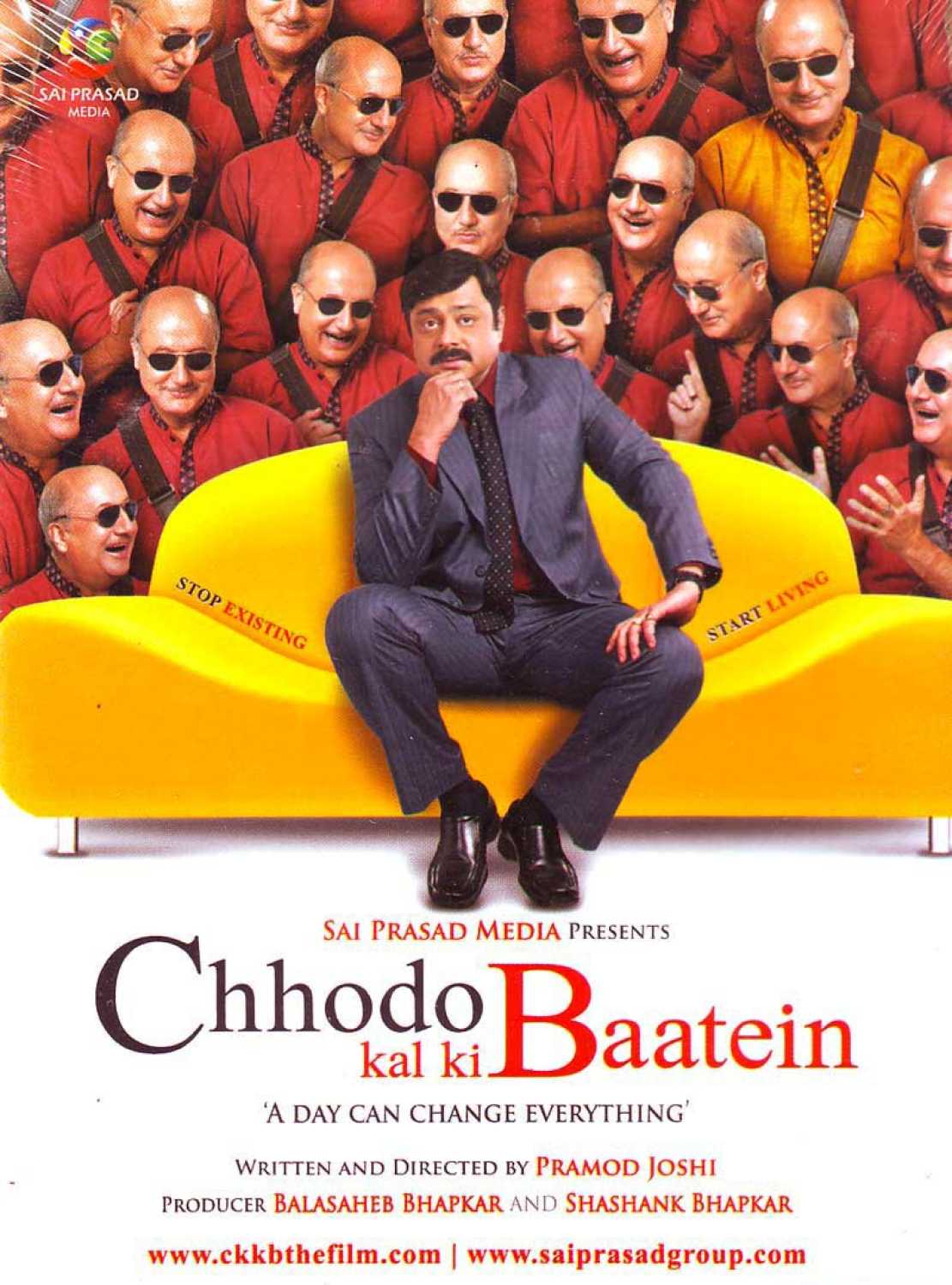 Chhodo Kal Ki Baatein Photos, Poster, Images, Photos, Wallpapers, HD ... Chhodo Kal Ki Baatein Photos, Poster, Images, Photos, Wallpapers, HD ...