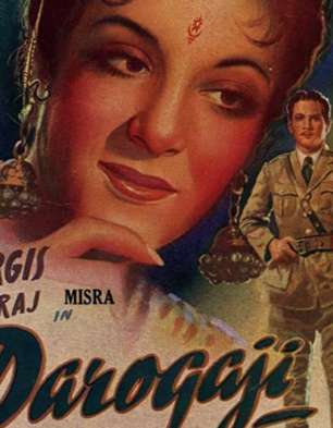 Daroga Ji Photos, Poster, Images, Photos, Wallpapers, HD Images ...