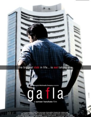 Gafla Movie: Review | Release Date | Songs | Music | Images | Official ...