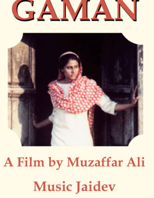 Gaman Review | Gaman Movie Review | Gaman 1978 Public Review | Film Review