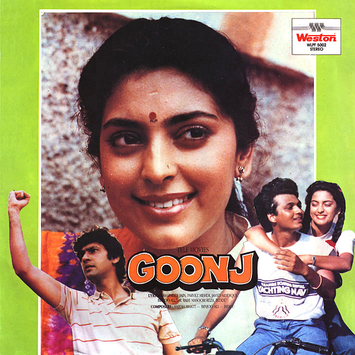 Goonj Movie: Review | Release Date | Songs | Music | Images | Official ...