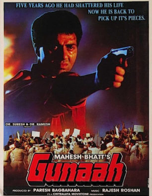 Gunaah Cast List | Gunaah Movie Star Cast | Release Date | Movie ...