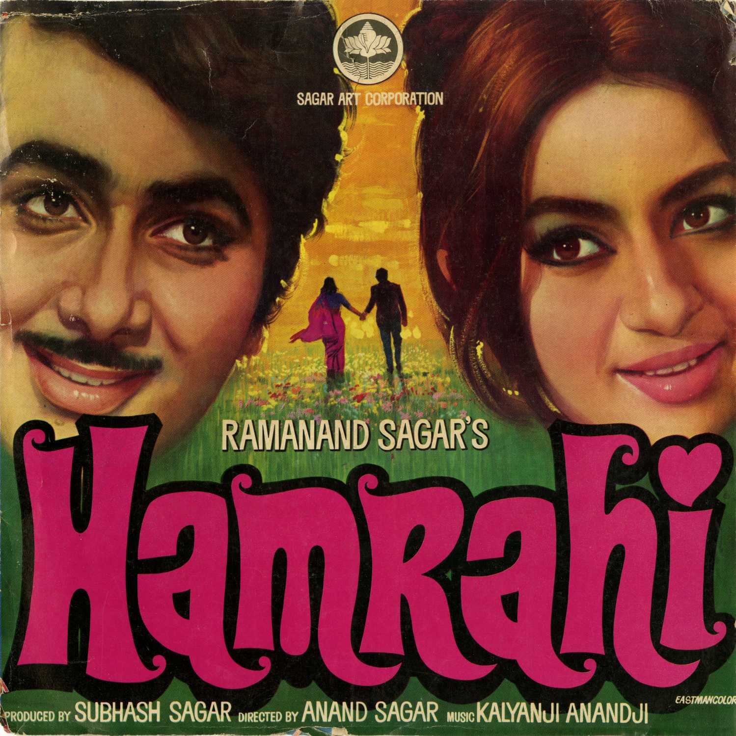 Humrahi Movie: Review | Release Date (1974) | Songs | Music | Images | Official Trailers ...