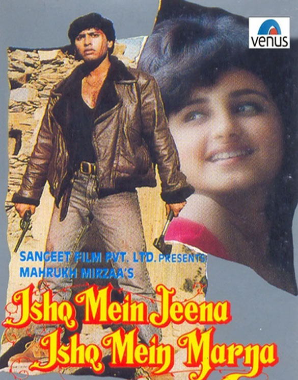 Ishq Mein Jeena Ishq Mein Marna Movie: Review | Release Date (1994) | Songs | Music | Images ...