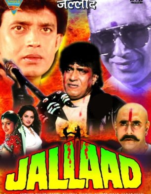 Jallaad Cast List | Jallaad Movie Star Cast | Release Date | Movie ...