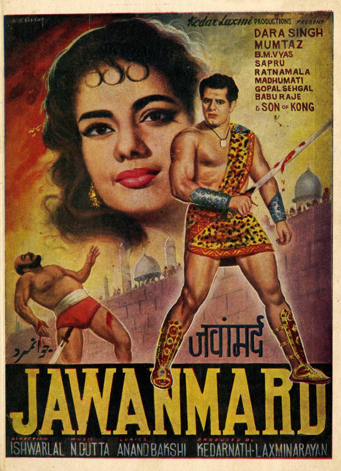 Jawan Mard Movie Review Release Date Songs Music Images jawan-mard-movie-review-release-date-songs-music-images