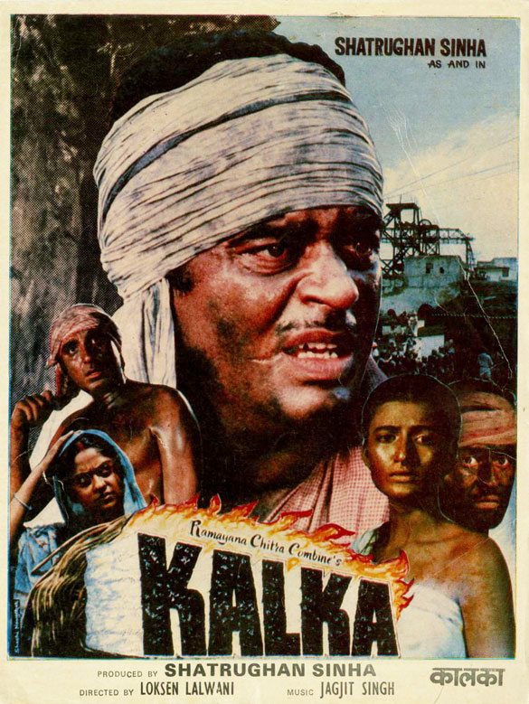 Kalka Movie: Review | Release Date | Songs | Music | Images | Official ...