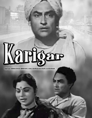 Karigar Movie: Review | Release Date (1958) | Songs | Music | Images | Official Trailers ...