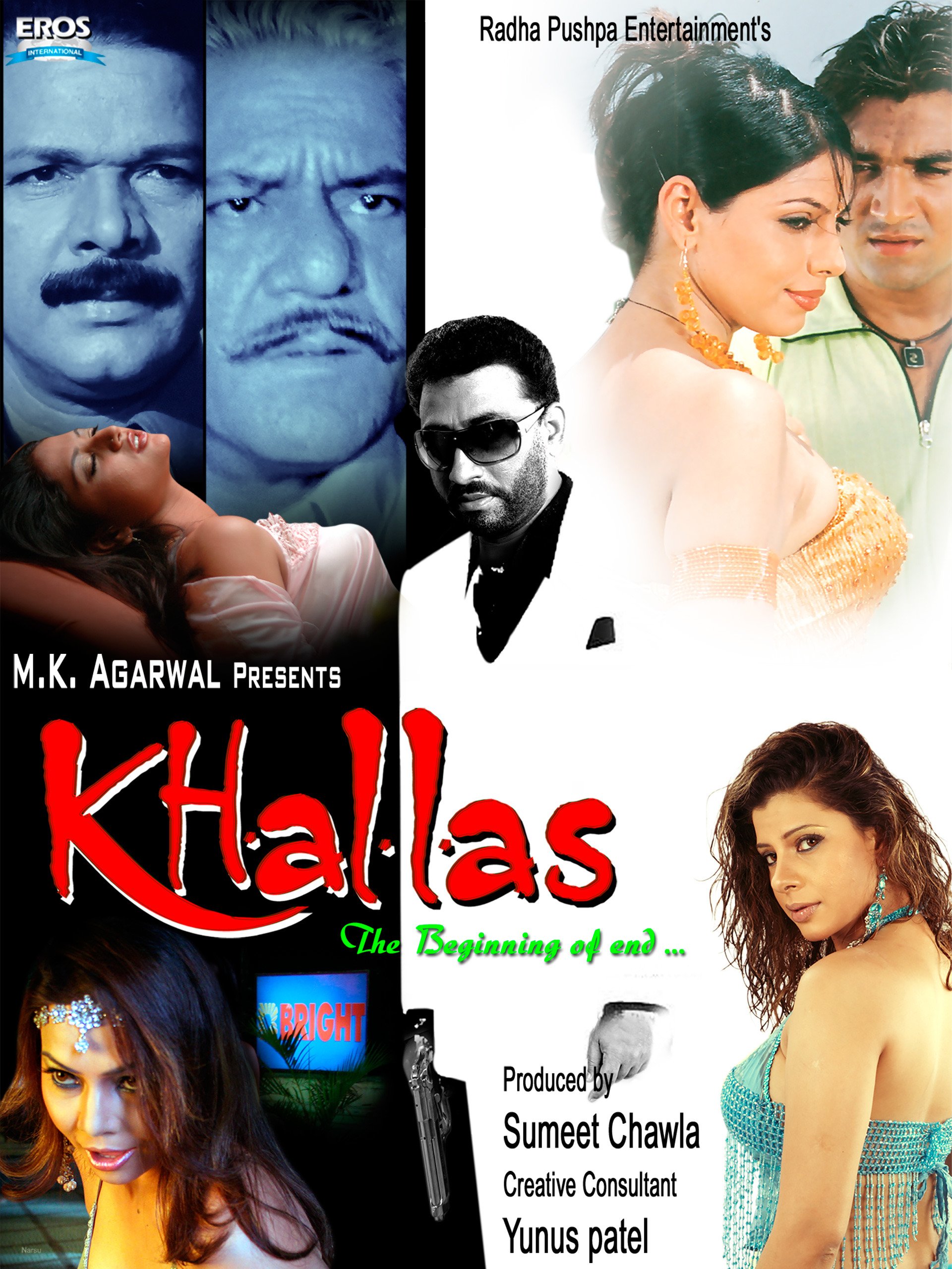 Khallas Movie: Review | Release Date | Songs | Music | Images ...