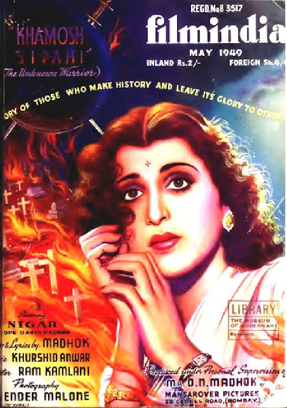 Khamosh Sipahi Movie: Review | Release Date (1950) | Songs | Music ...
