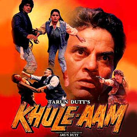 Khule Aam Photos, Poster, Images, Photos, Wallpapers, HD Images ...