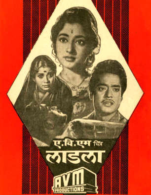 Laadla Cast List | Laadla Movie Star Cast | Release Date | Movie ...