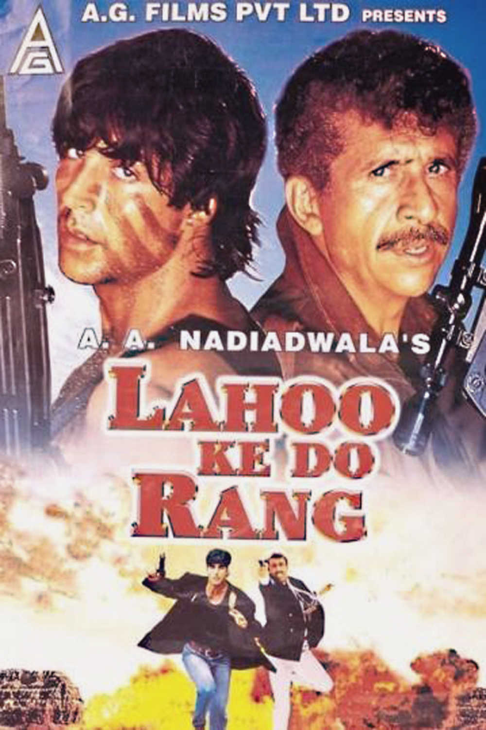 Lahoo Ke Do Rang Movie: Review | Release Date | Songs | Music | Images ...