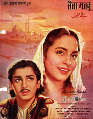 Laila Majnu Movie: Review | Release Date | Songs | Music | Images ...