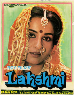 Lakshmi Cast List | Lakshmi Movie Star Cast | Release Date | Movie ...