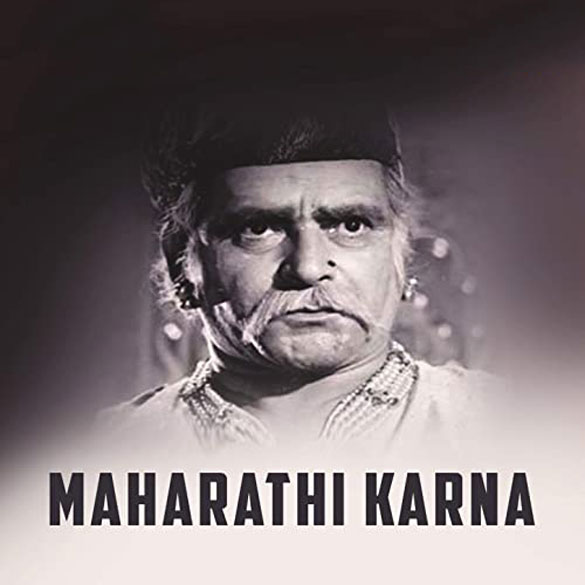 Maharathi Karna Movie: Review | Release Date (1943) | Songs | Music ...