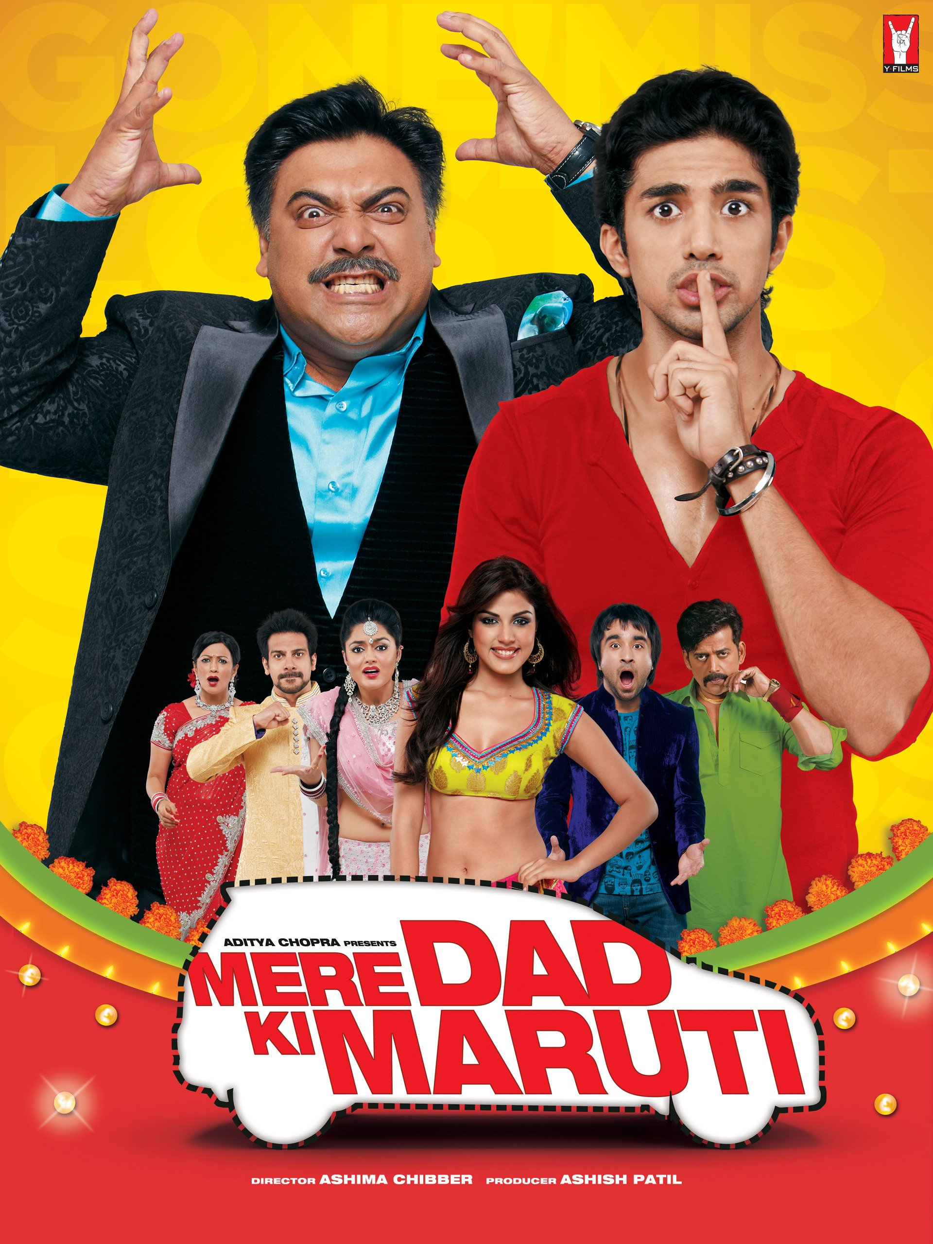 Mere Dad Ki Maruti Photos, Poster, Images, Photos, Wallpapers, HD ...