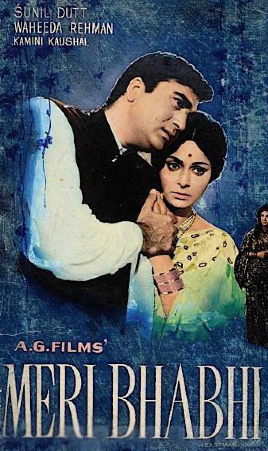 Meri Bhabhi Movie: Review | Release Date | Songs | Music | Images ...