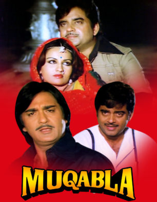 Muqabla Movie: Review | Release Date (1978) | Songs | Music | Images ...