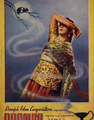 Padmini Movie: Review | Release Date (1948) | Songs | Music | Images ...