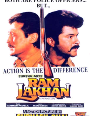 Ram Lakhan Cast List | Ram Lakhan Movie Star Cast | Release Date ...