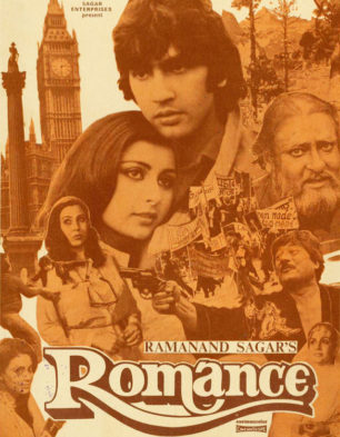 Romance Movie: Review | Release Date | Songs | Music | Images ...